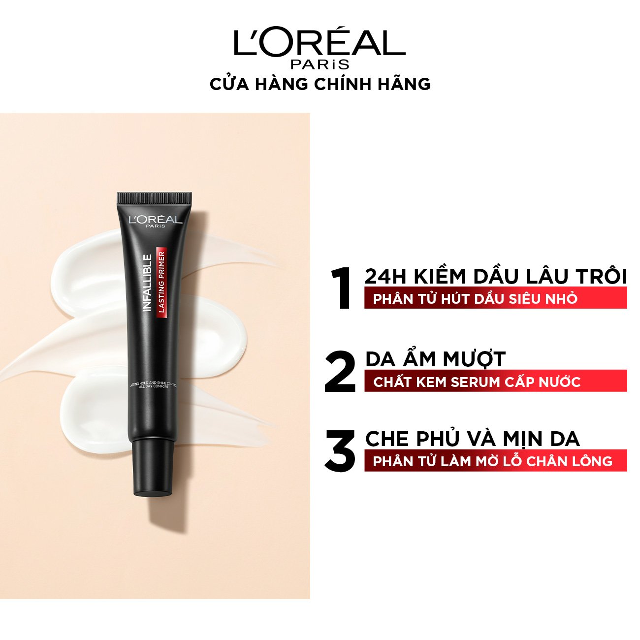 Infallible primer | L'Oréal Paris VN